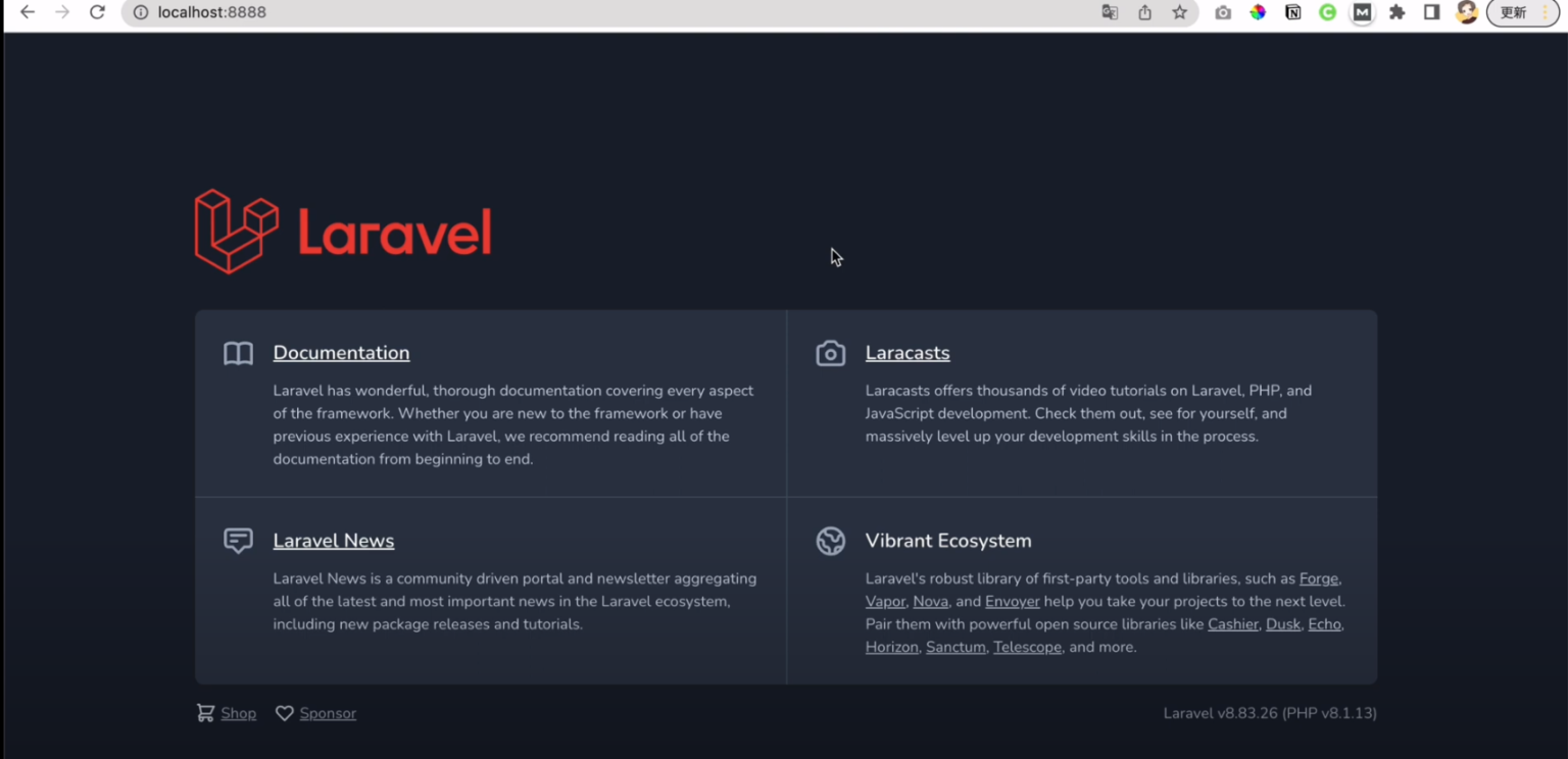 【シンプル解説】dockerで作るpostgresqllaravelnginx環境構築 もんしょーblog